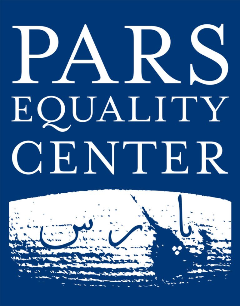 Los Angeles Center - PARS Equality Center